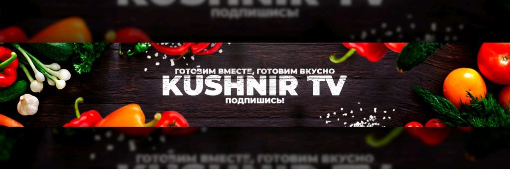 Kushnir TV