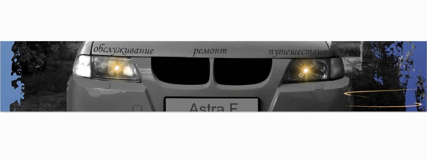 Константин Pr0gra2Mer