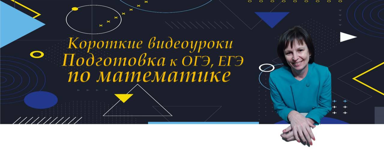 Ирины Ковалевой