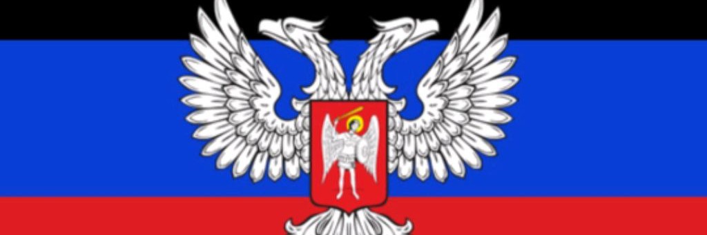 Житель ДНР⚡🇷🇺🤙