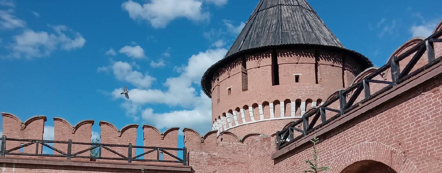 Татьяна Аверкова