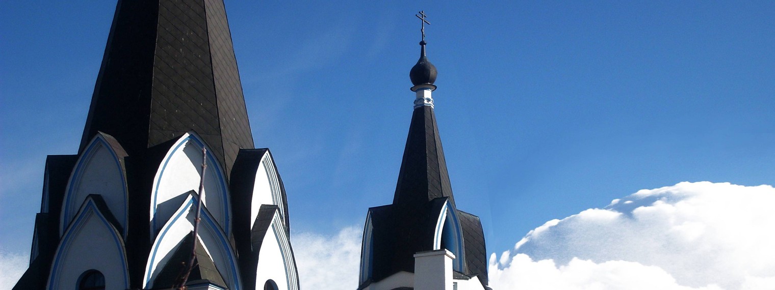 Сергей Карпухин                Студия "САД КАМНЕЙ"