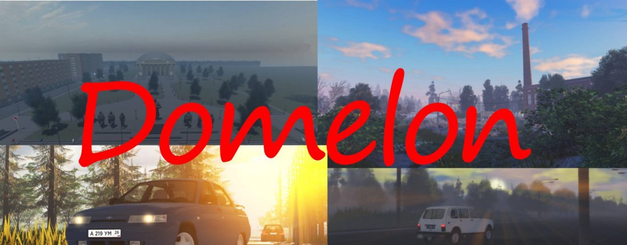 Domelon