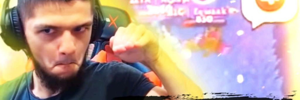 ?NaVi/MMA?
