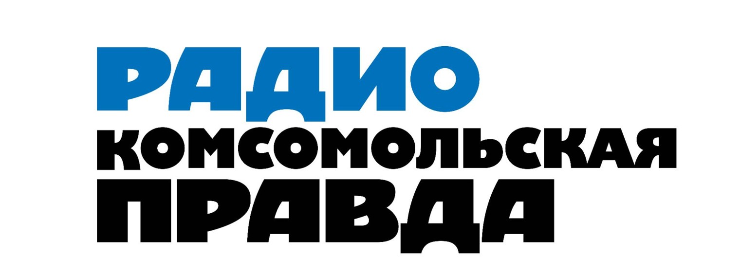 Радио Комсомольская правда Челябинск 95.3FM