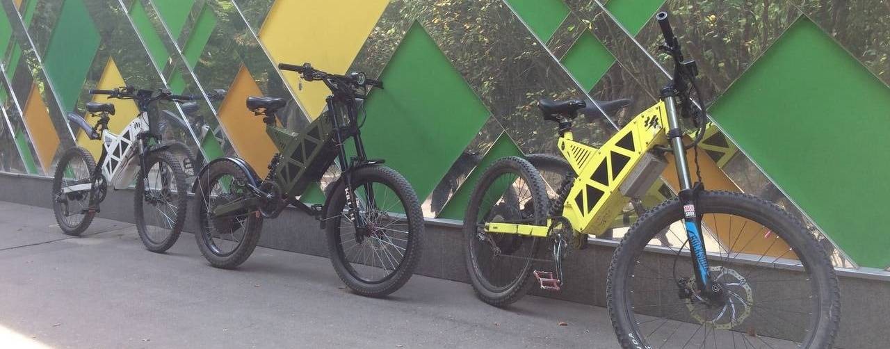 Электро Покатушки