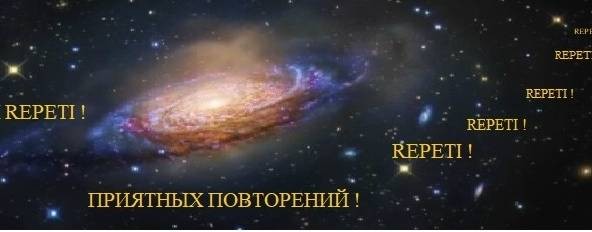 REPETI