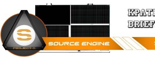 Project-S : Уроки Source Engine 1 и 2
