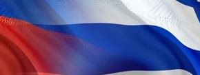 РУССКАЯ ИЗРАИЛЬТЯНКА.