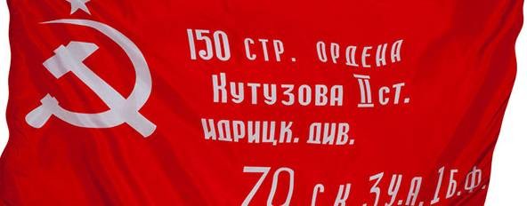 ВЛАДИМИР МЕЛЕХИН