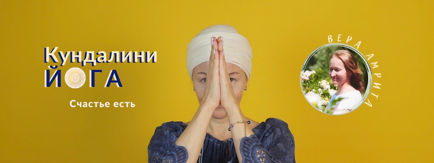 Вера Романова · Ключ к себе