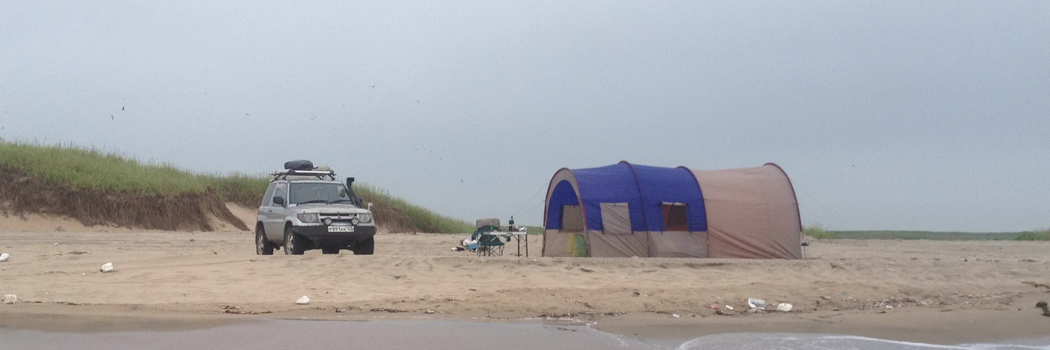 Без Промаха