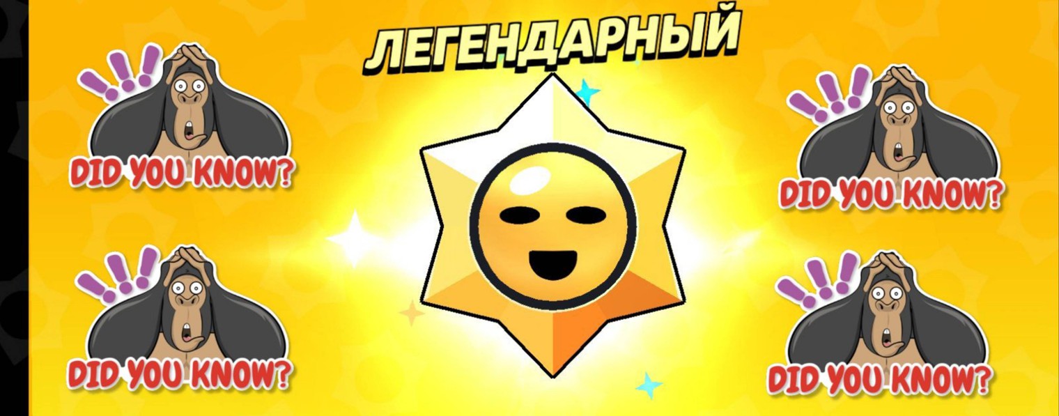 Айрат