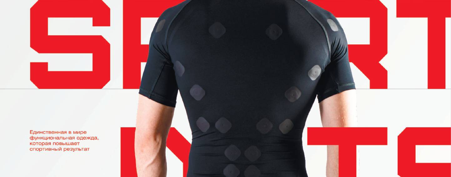 SportDots