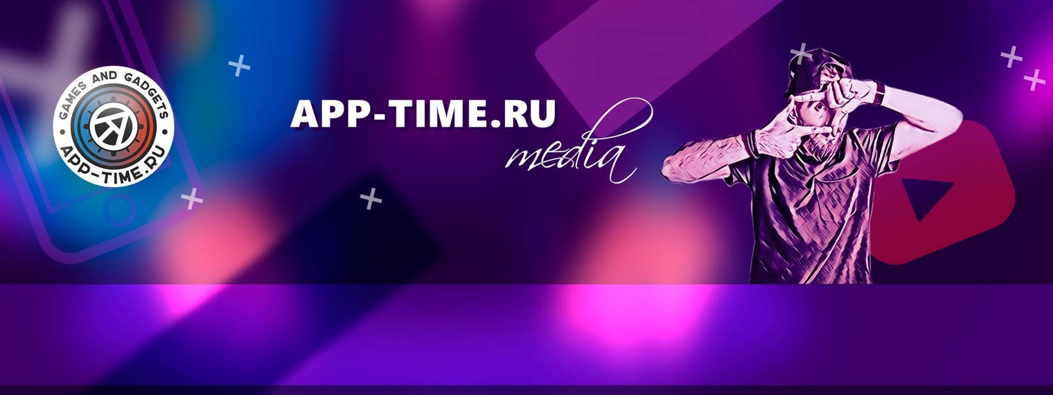 AppTime Media