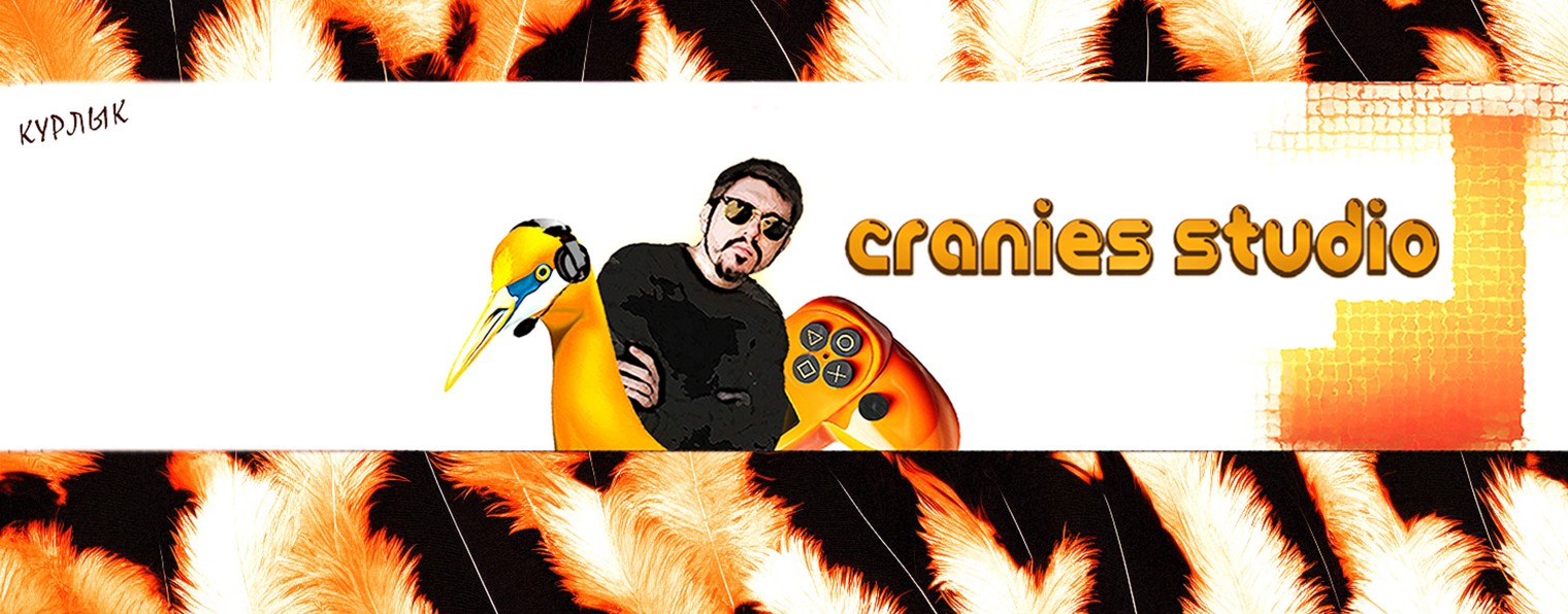 Cranies_Studio (games & voice actings)