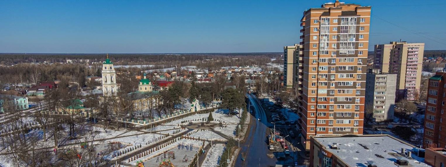 Администрация городского округа Лосино-Петровский