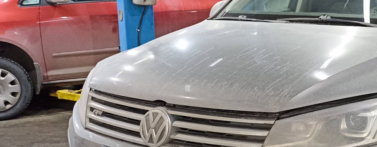 Мастерская VAG