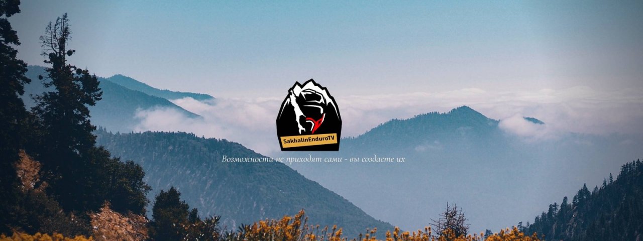 SakhalinEnduroTV