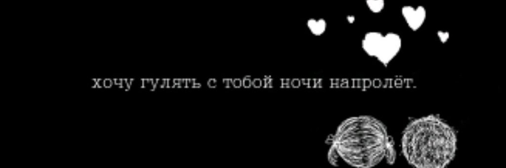 Аниме тян