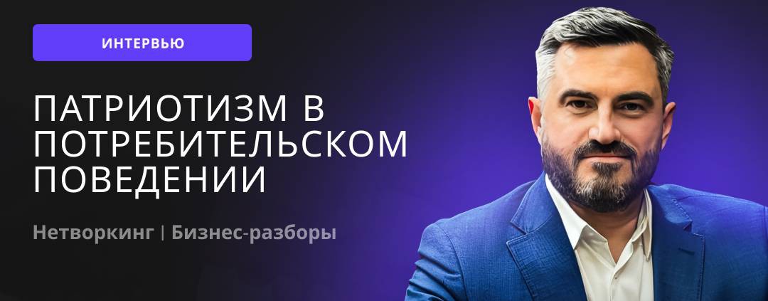 Федоров Олег Михайлович