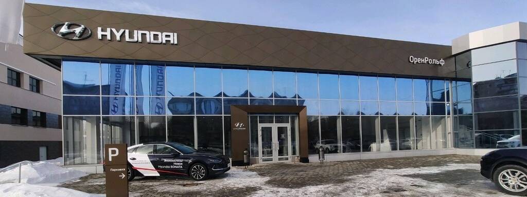 alexey.hyundai-orenrolf