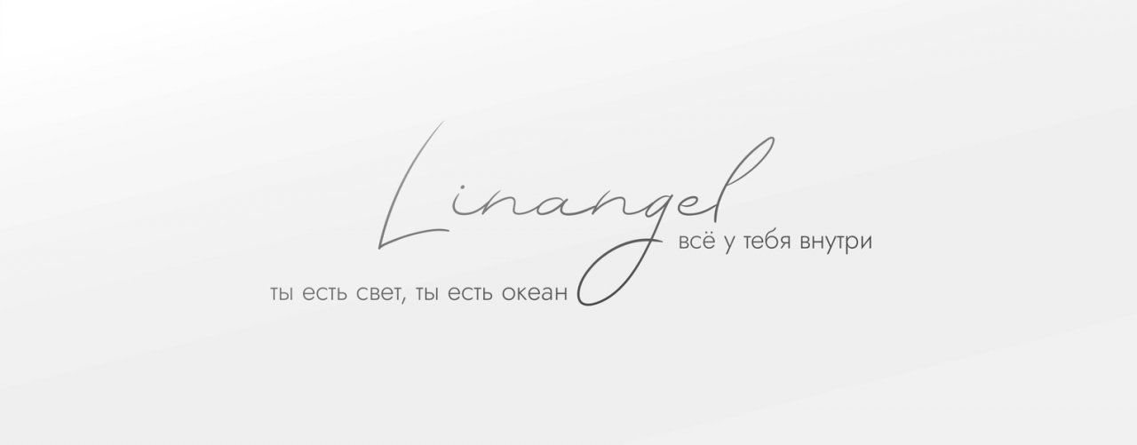 Linangel