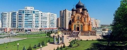 Моя Родина-Старый Оскол!