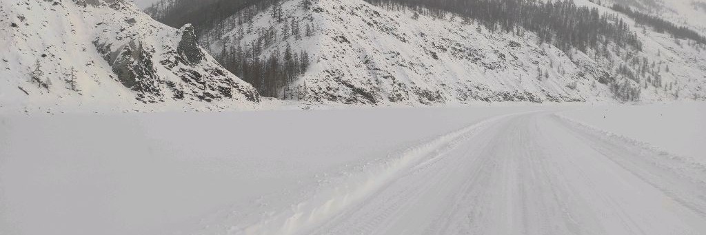 Зима-работа, лето- отдых, жизнь-дорога