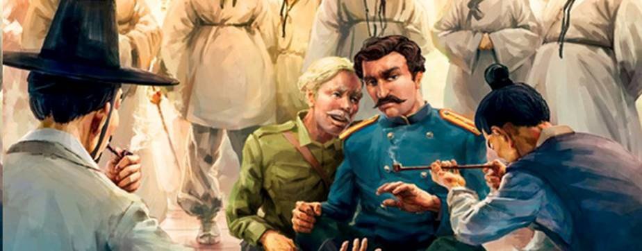 Квест-игры "Миссия - Смоленск"