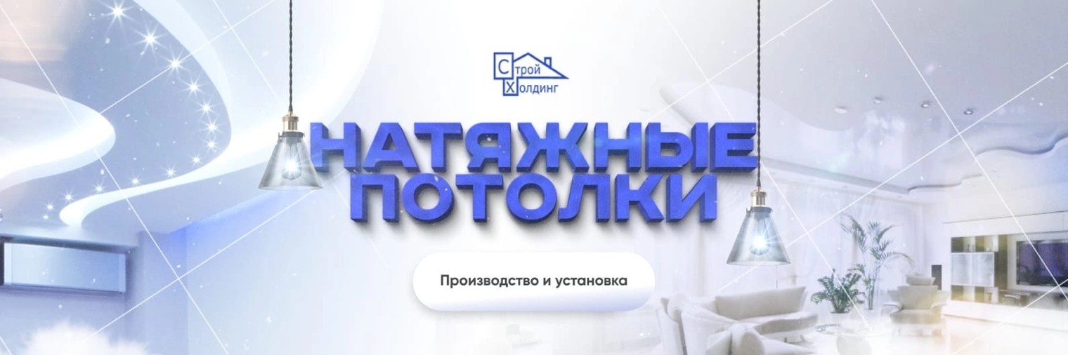 channel33203758