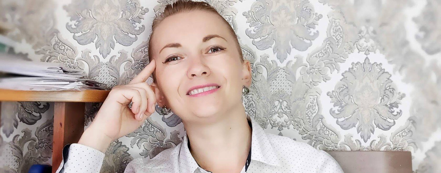 Светлана Гутова