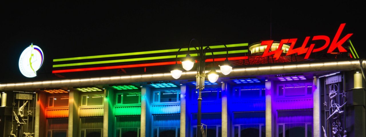 Товарищ майор