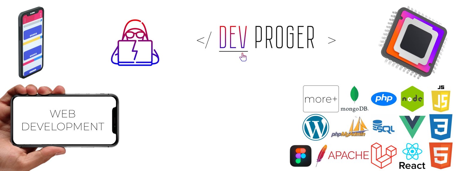 DEVPROGER