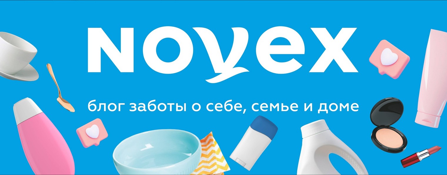 Novex