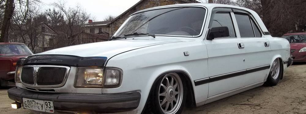 Старая Злая Волга