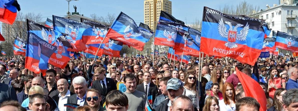 Русский Донбасс