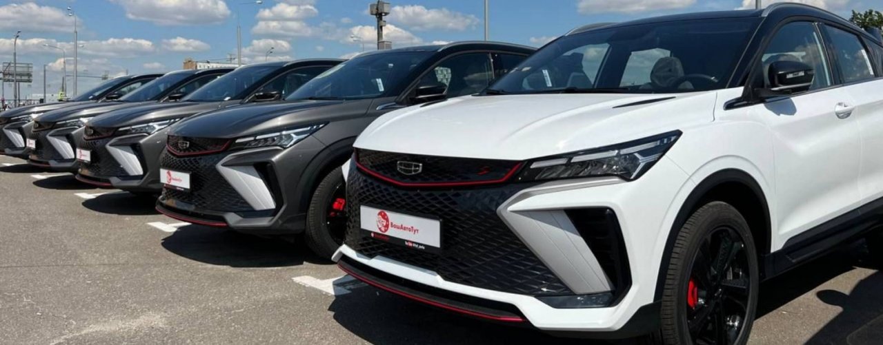 ВашАвтоТут - авто из Китая и Южной Кореи