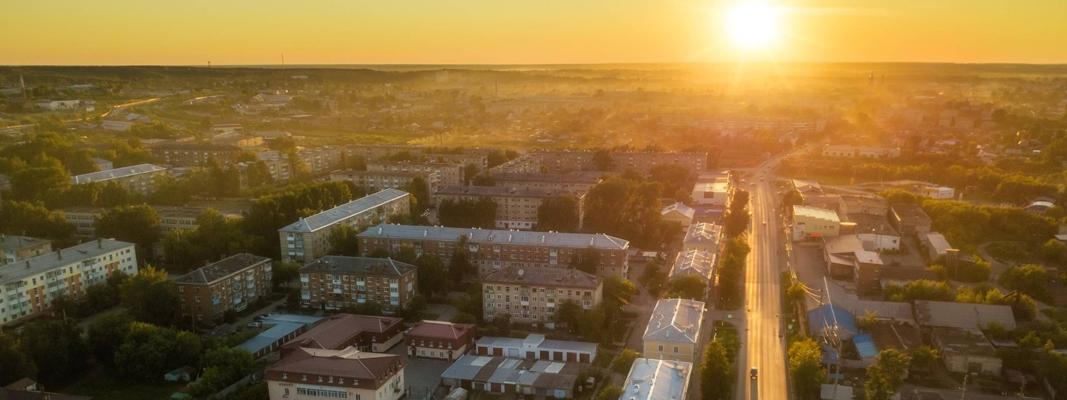 Ирбит
