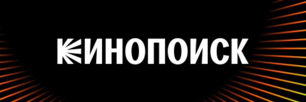 Кино поиск