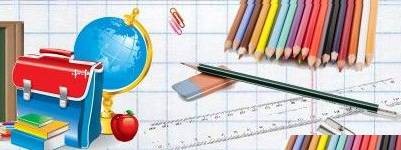 МОУ СОШ №4 п. Карымское