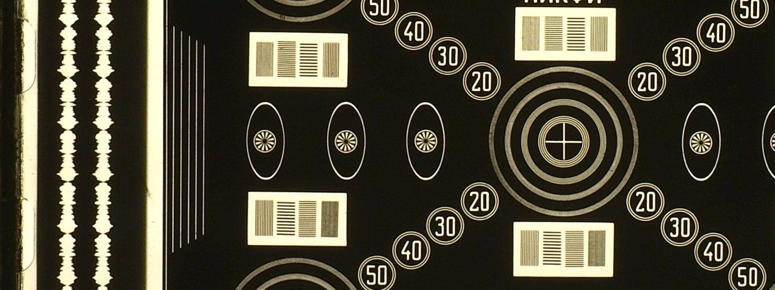 Home video