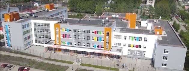 МКУ "УО ГО Верхняя Пышма"