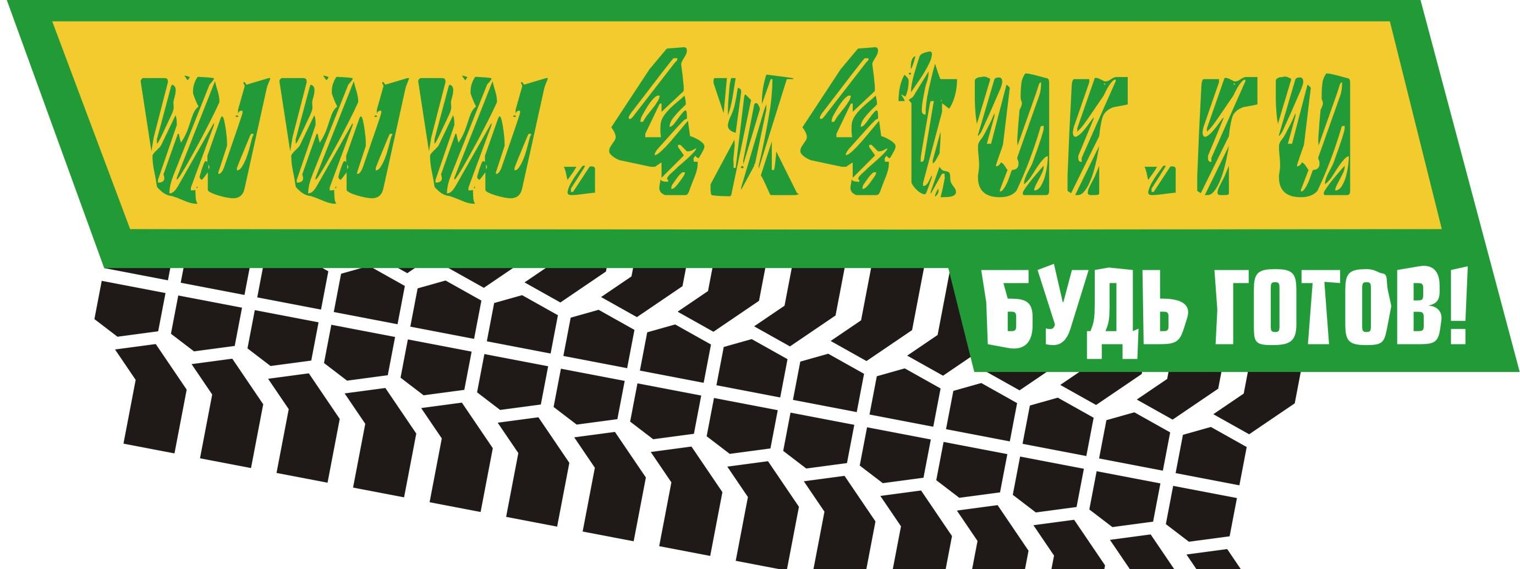 4x4tur