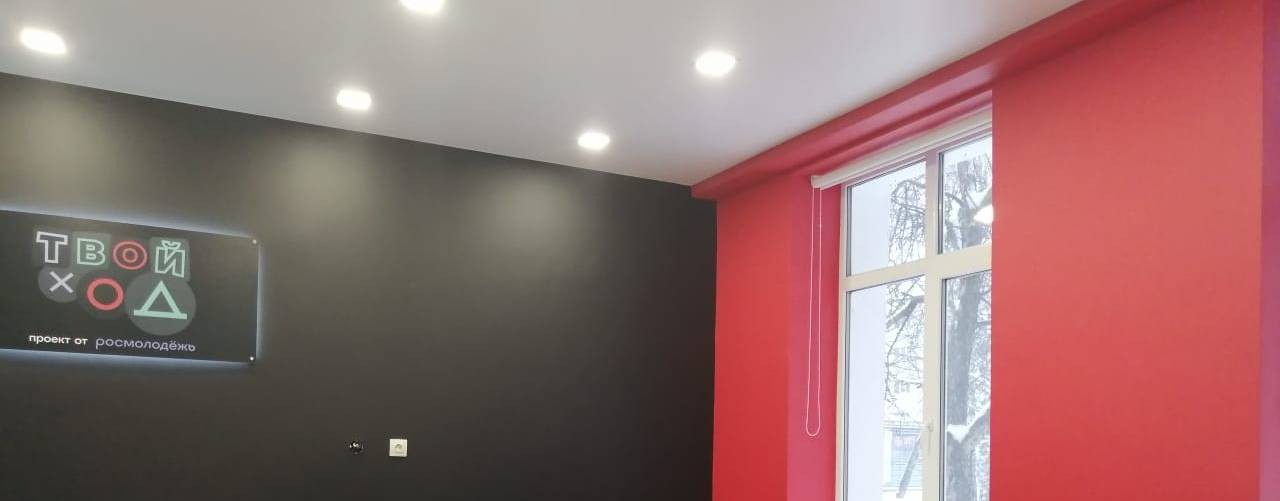 Так себе ремонт!