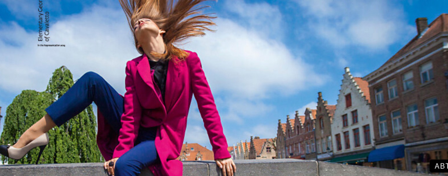 Магазин «Арго-Обувь» Совгавнаь