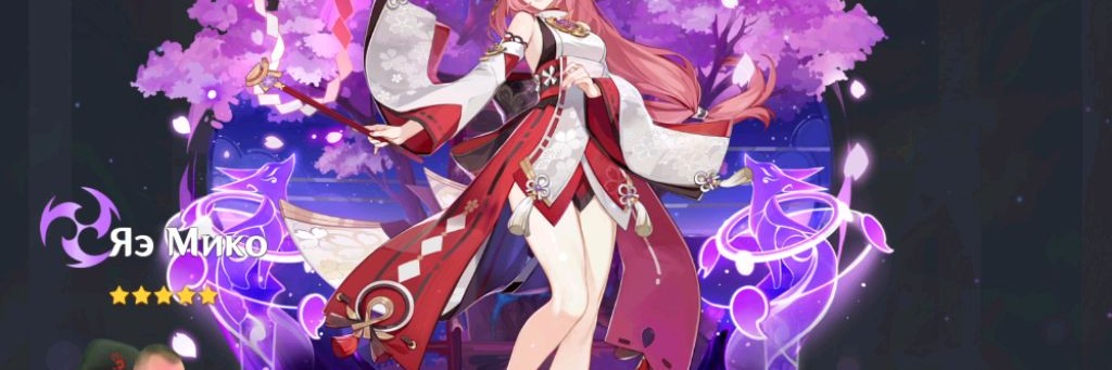 Карасёнок 567