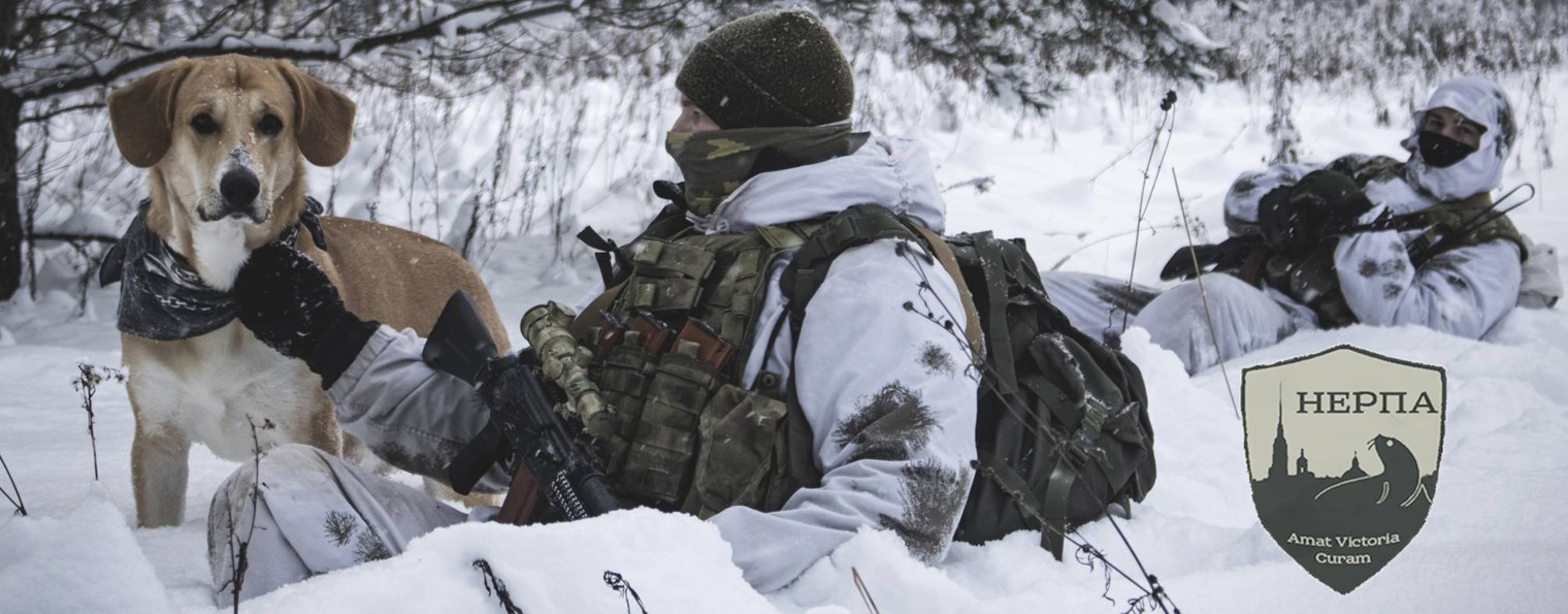 ВПО Нерпа. Боевая подготовка
