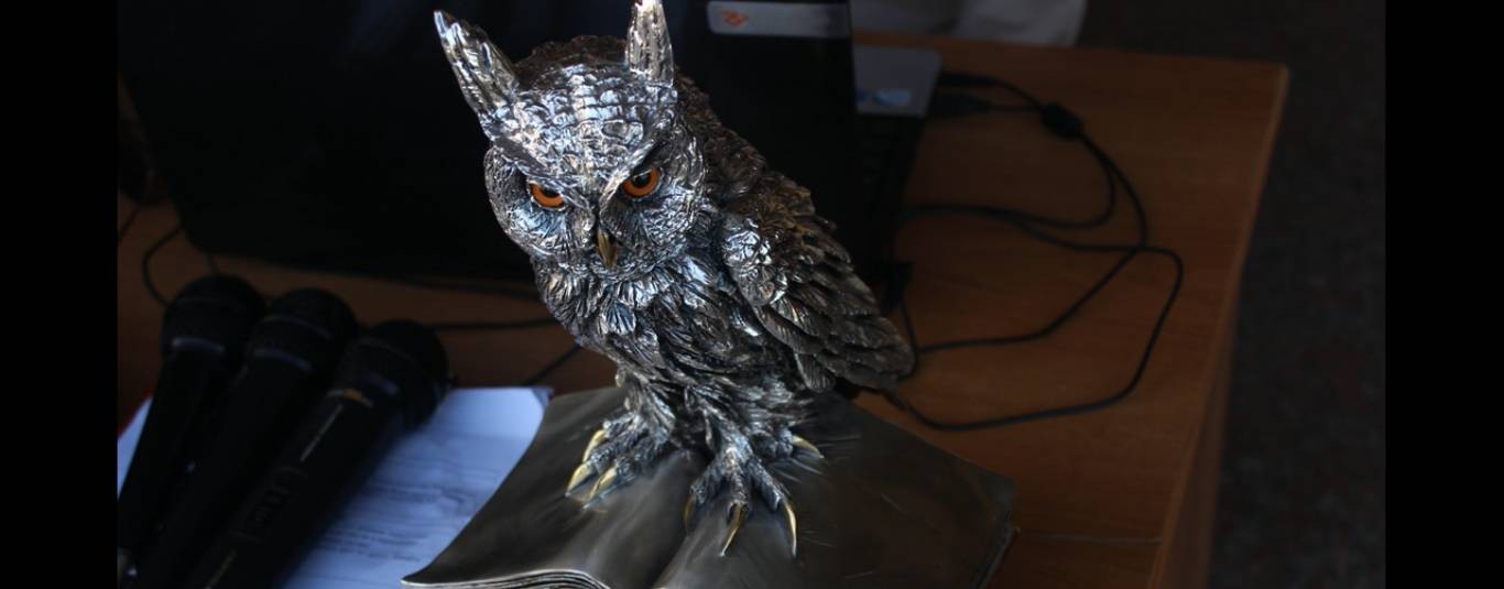 Кристальная страна