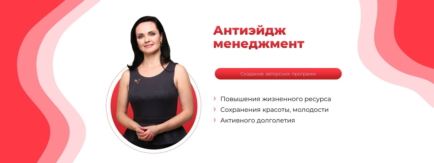 Оксана Горбунова